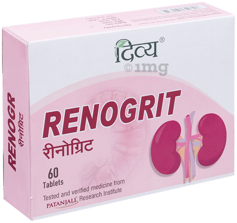 Patanjali Divya Renogrit Tablet | For Kidney & Renal Health: Buy box of ...
