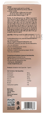 Streax Gel Hair Colour 3 Dark Brown: Buy box of 150.0 ml Kit at best ...