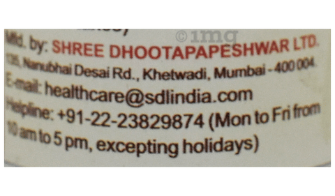 Dhootapapeshwar Yashada Bhasma: Buy bottle of 5.0 gm Bhasma at best ...