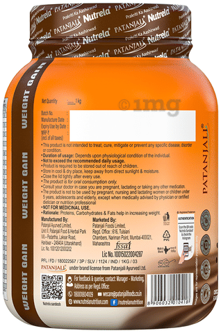 Patanjali Nutrela Weight Gain Supplement with Glutamine, Protein ...