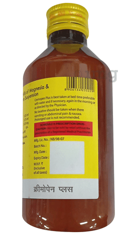 Buy Cremopen Plus Oral Suspension Refreshing Sugar Free Online: View ...