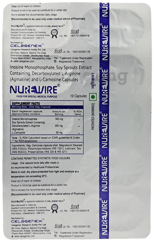 Nurewire Capsule with Inosine Monophosphate, Agmatine Sulphate & L ...