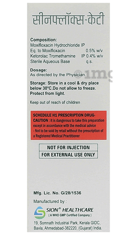 Buy Sinflox-KT Eye Drop BAK Free Online: View Uses, Side Effects, Price ...