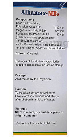 Buy Alkamax MB6 Oral Solution Mango Sugar Free Online: View Uses, Side ...