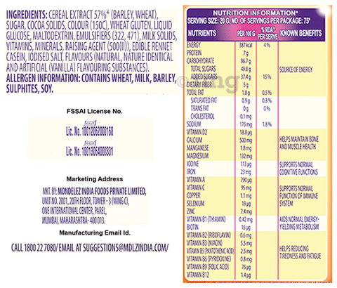 Bournvita Bournvita Cadbury Bournvita with Vitamin D for Strength ...