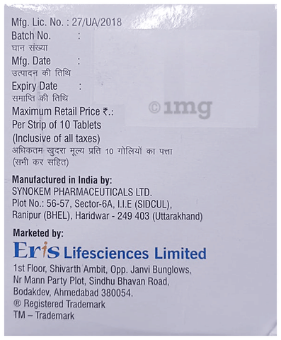 Buy Tendia-MP 500 Tablet SR Online: View Uses, Side Effects, Price ...