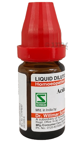 hydrocotyle asiatica 30 ch