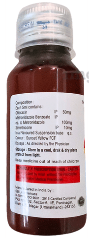Buy OMS Suspension Mango Online: View Uses, Side Effects, Price ...