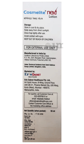 Cosmelite next Lotion for Skin Lightening: Buy bottle of 50.0 ml Lotion ...