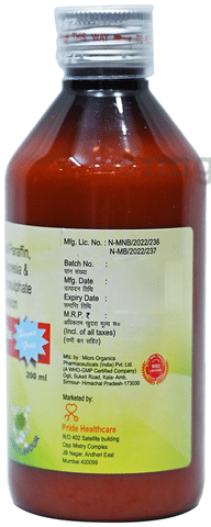 Buy Laxpure-Plus Oral Suspension Mint Sugar Free Online: View Uses ...