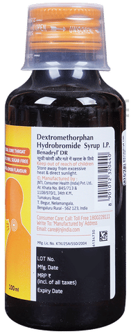 benadryl syrup in hindi