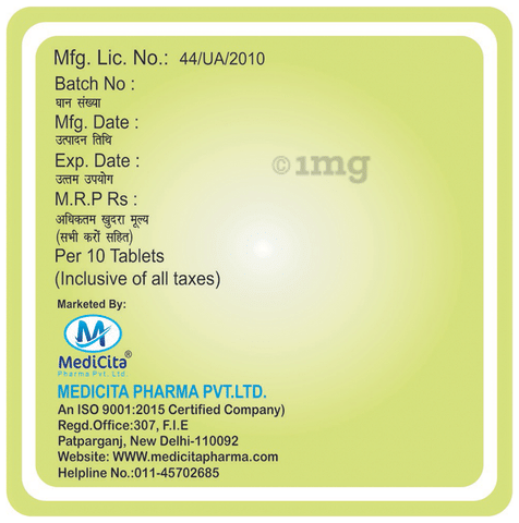 Jincal-Plus Tablet: Buy strip of 10.0 tablets at best price in India | 1mg