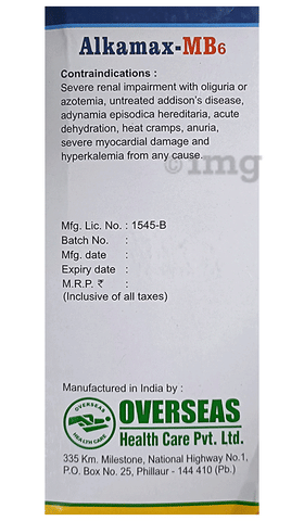 Buy Alkamax MB6 Oral Solution Mango Sugar Free Online: View Uses, Side ...