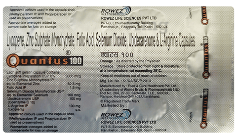 Quantus 100 Capsule: Buy strip of 10.0 capsules at 𝗯𝗲𝘀𝘁 𝗽𝗿𝗶𝗰𝗲 in India ...