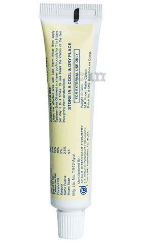 Tadheen Sole Ointment: Buy tube of 30.0 gm Ointment at best price in ...