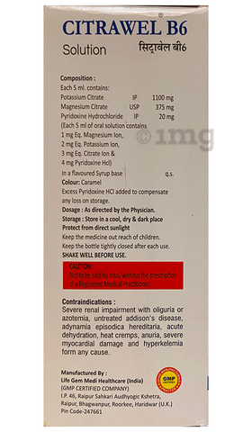 Buy Citrawel B6 Oral Solution Raspberry Sugar Free Online: View Uses ...