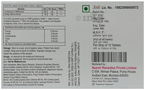 Setbrain 60 Tablet with S-Adenosyl-L-Methionine & Ginkgo Biloba Extract ...