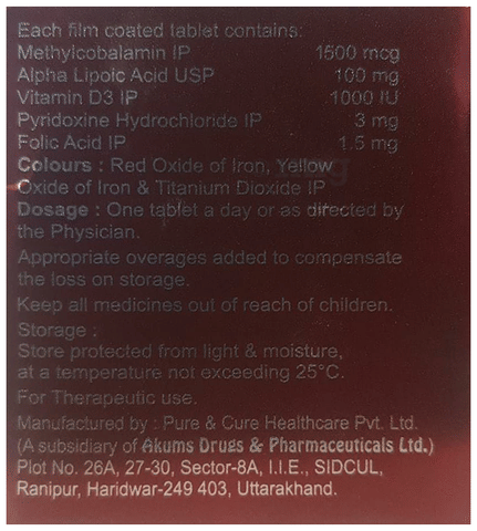 RejuNuron Active + | With Methylcobalamin, ALA, Vitamin D3 & Folic Acid ...