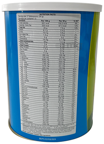 Pulmocare Powder with Vitamins, Minerals & NAC for Respiratory & Lung ...