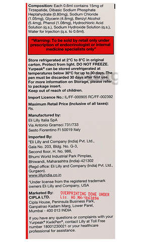 Buy Yurpeak 15mg KwikPen Online: View Uses, Side Effects, Price ...