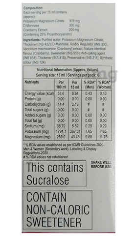 Utjoy Oral Suspension: Buy bottle of 100.0 ml Oral Suspension at best ...