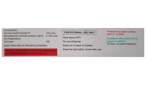Buy Diulcus Gel Online: View Uses, Side Effects, Price, Substitutes | 1mg