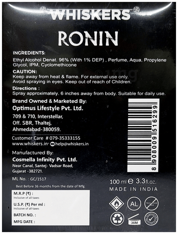 Whiskers Eau De Parfum Ronin: Buy bottle of 100.0 ml Liquid at 𝗯𝗲𝘀𝘁 ...