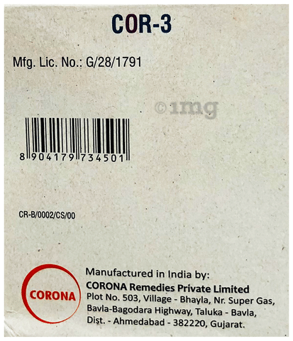 Cor-3 Tablet: Buy strip of 15.0 tablets at best price in India | 1mg
