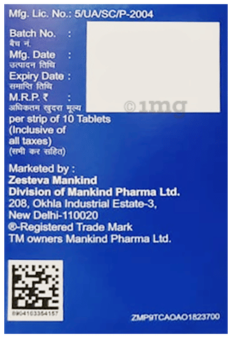 Buy Ovabless-Myo Met Tablet SR Online: View Uses, Side Effects, Price ...