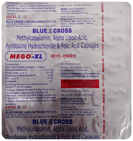 Buy Mego XL Capsule Online: View Uses, Side Effects, Price, Substitutes ...
