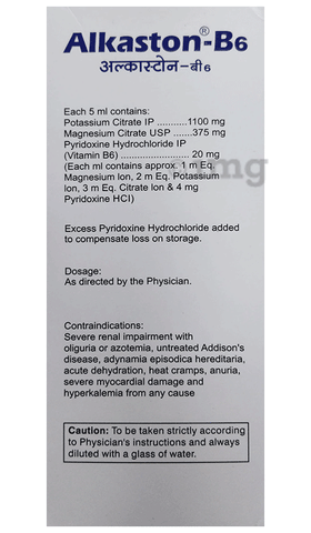 Alkaston B-6 Oral Solution with Potassium, Magnesium & Vitamin B6 ...