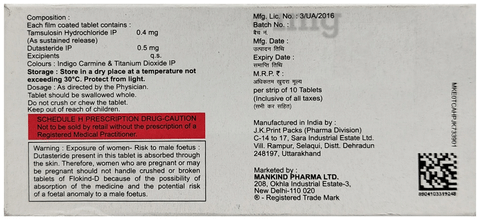Buy Flokind D 0.4mg/0.5mg Tablet Online: View Uses, Side Effects, Price ...