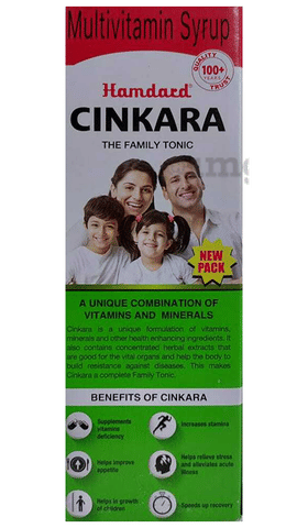 cinkara syrup