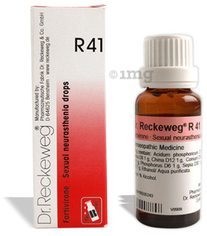 nightfall problem solution in bengali