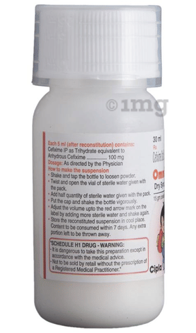 Buy Omnix 100 Dry Syrup Strawberry Online: View Uses, Side Effects ...
