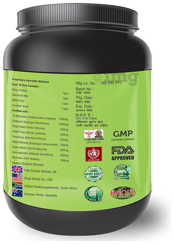 Nutriley Kidigain Chocolate Powder: Buy jar of 500.0 gm Powder at best ...