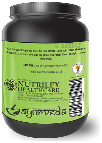 Nutriley Kidigain Chocolate Powder: Buy jar of 500.0 gm Powder at best ...