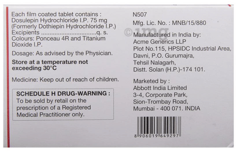 dosulepin side effects