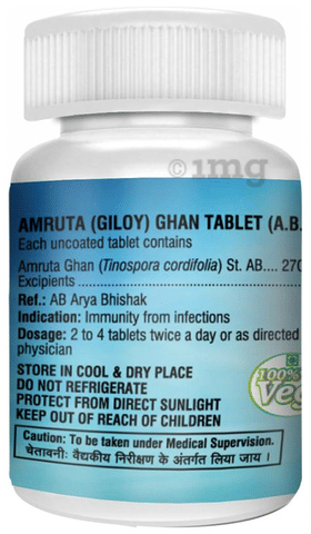 Ban Labs Amruta (Giloy) Ghan Tablet (A.B.): Buy bottle of 60.0 tablets ...