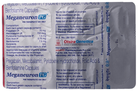 Buy Meganeuron PG Capsule Online: View Uses, Side Effects, Price ...