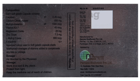 Buy Bonabond Soft Gelatin Capsule Online: View Uses, Side Effects ...