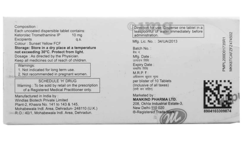 delta force dt tablet