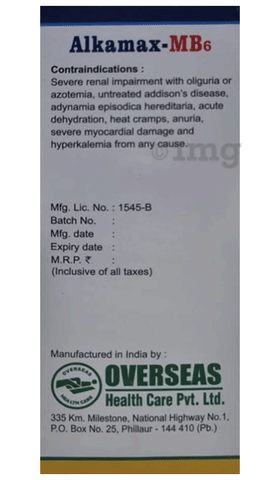 Buy Alkamax MB6 Oral Solution Mango Sugar Free Online: View Uses, Side ...