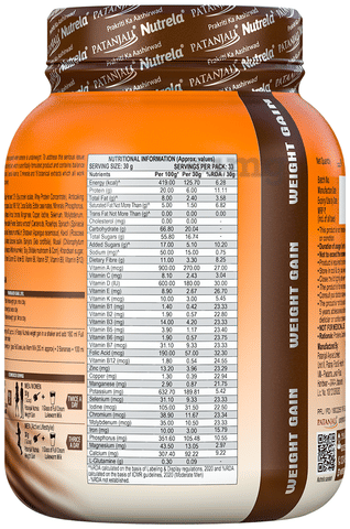 Patanjali Nutrela Weight Gain Supplement with Glutamine, Protein ...