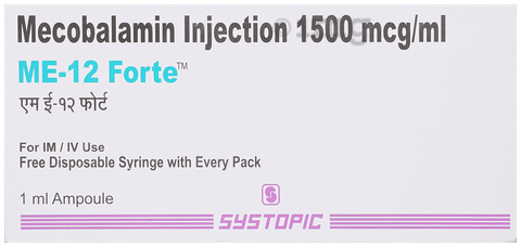 Buy ME 12 Forte Injection Online: View Uses, Side Effects, Price ...