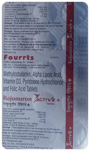 RejuNuron Active + | With Methylcobalamin, ALA, Vitamin D3 & Folic Acid ...