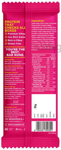 Yoga Bar Daily 10g Protein Bar Dark Chocolate & Cranberry: Buy packet ...