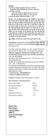 Streax Creme Hair Colour 4 Natural Brown: Buy box of 120.0 gm Kit at ...