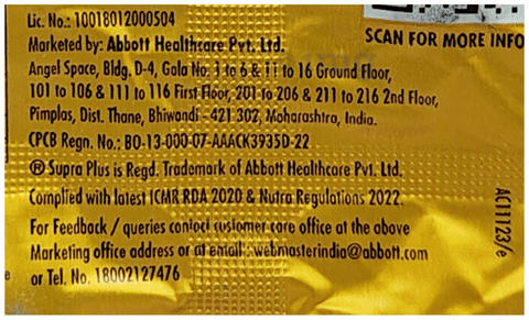 New Supra Plus Tablet Gluten Free: Buy strip of 15.0 tablets at 𝗯𝗲𝘀𝘁 ...