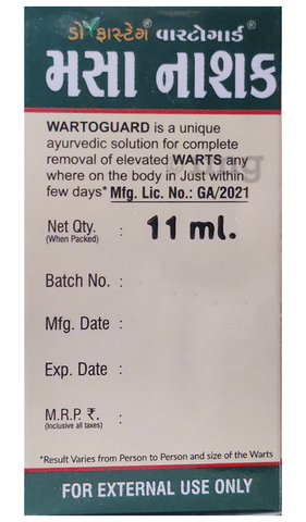 Wartoguard Wart Removal Lotion (11ml Each): Buy combo pack of 2.0 ...